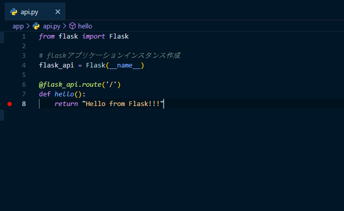 【Docker × Flask】コンテナでFlaskAPI(gunicorn)をデバッグする | SCRAWLED TECH BLOG