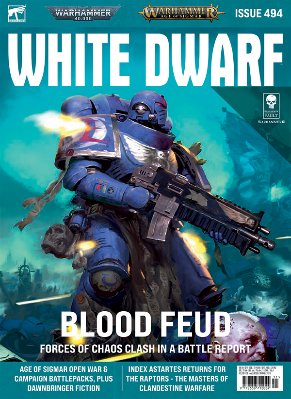 Database White Dwarf