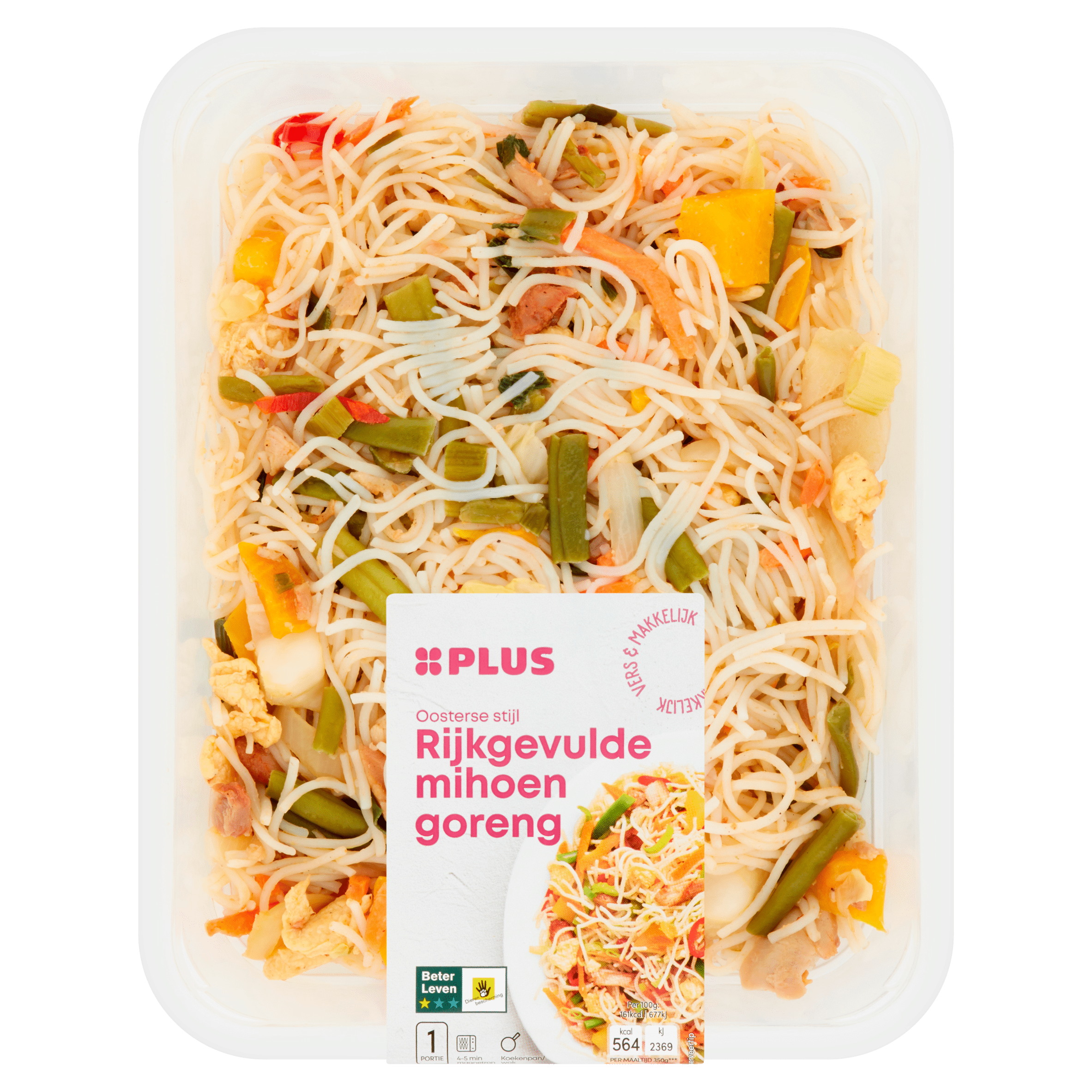 PLUS Rijkgevulde mihoen Per Tray 350 g