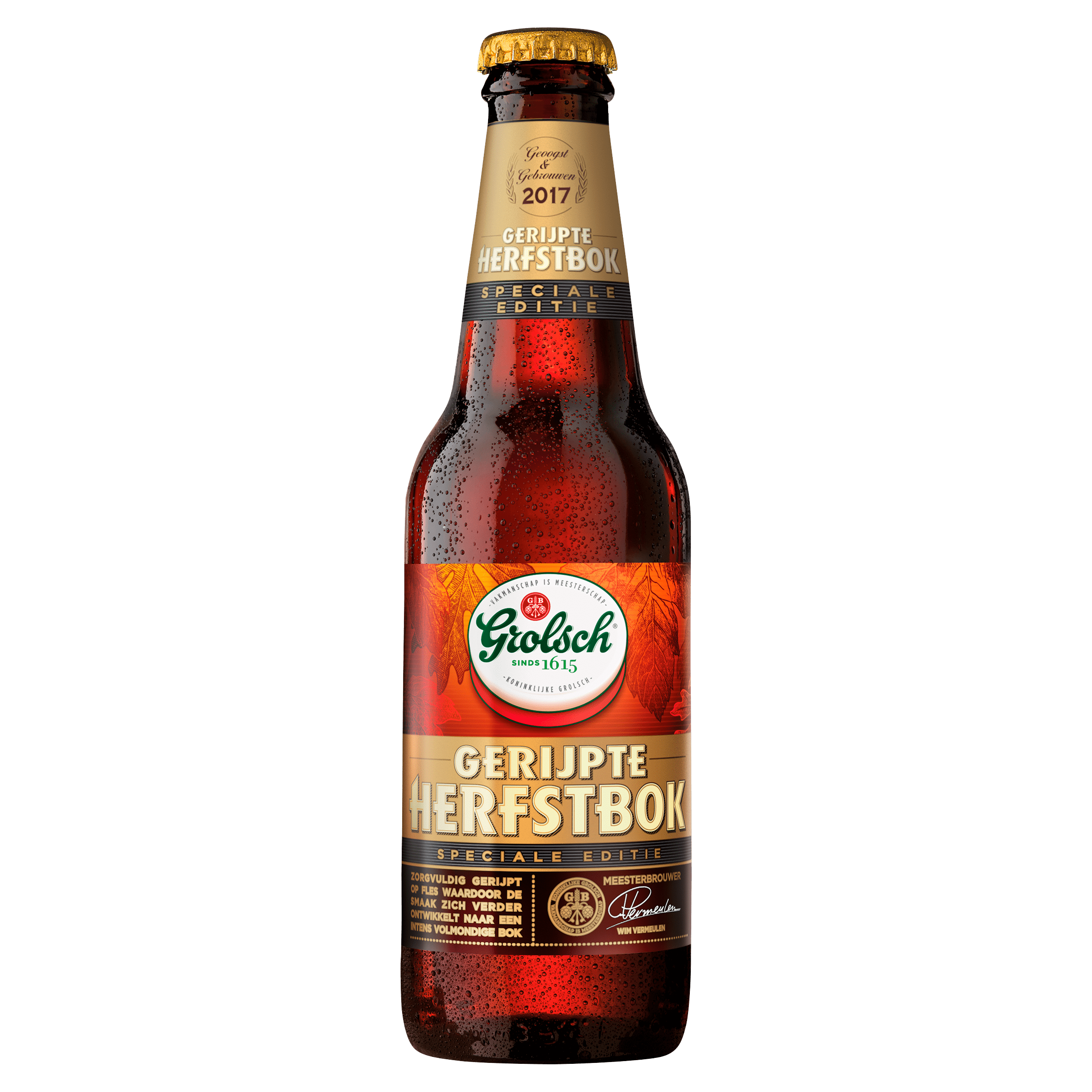 Grolsch Gerijpte herfstbok fles Per Fles 300 ml