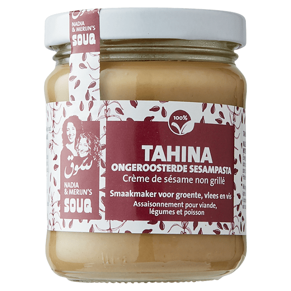 Souq Tahina Per Pot 190 g