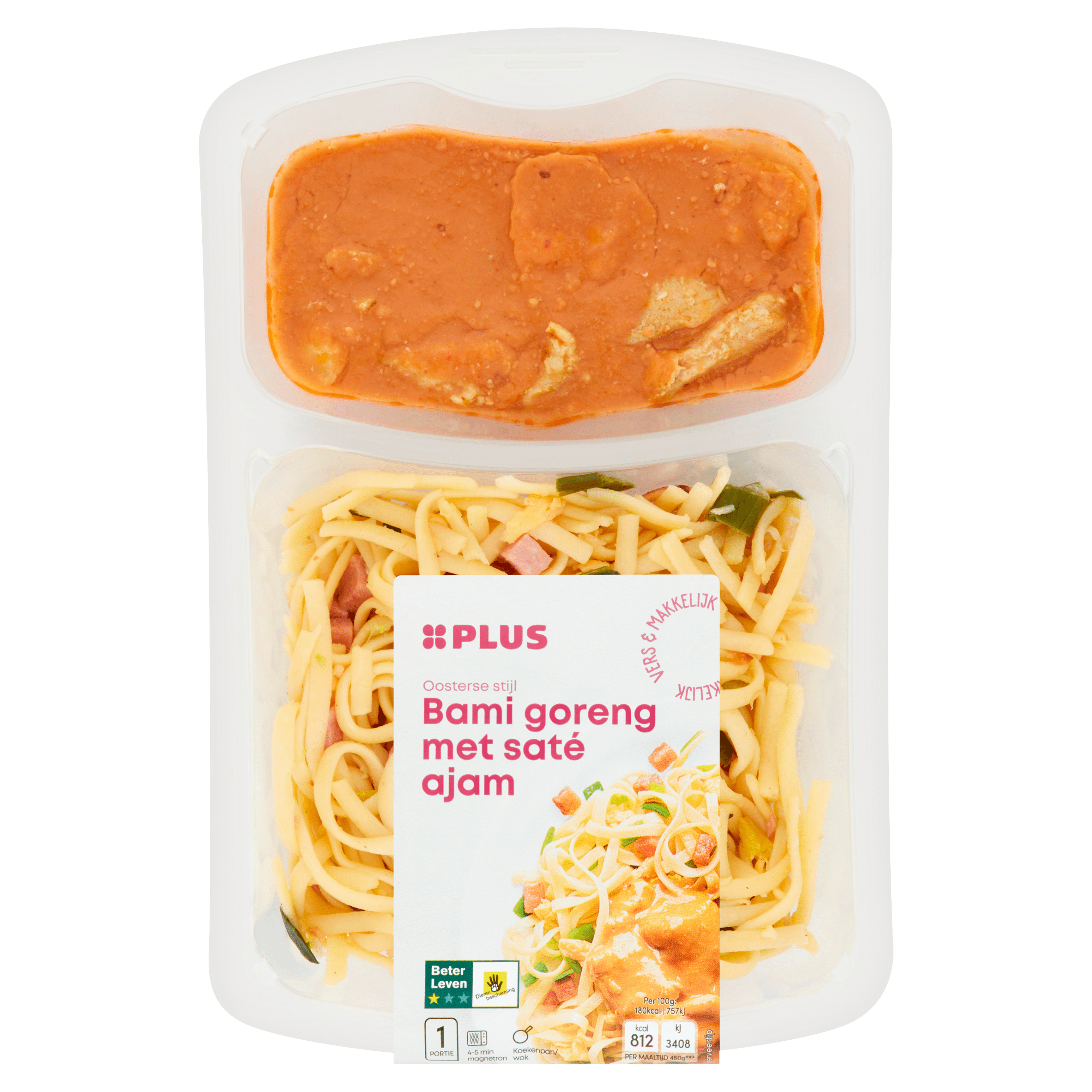 PLUS Bami Goreng met Saté Ajam Per Tray 450 g