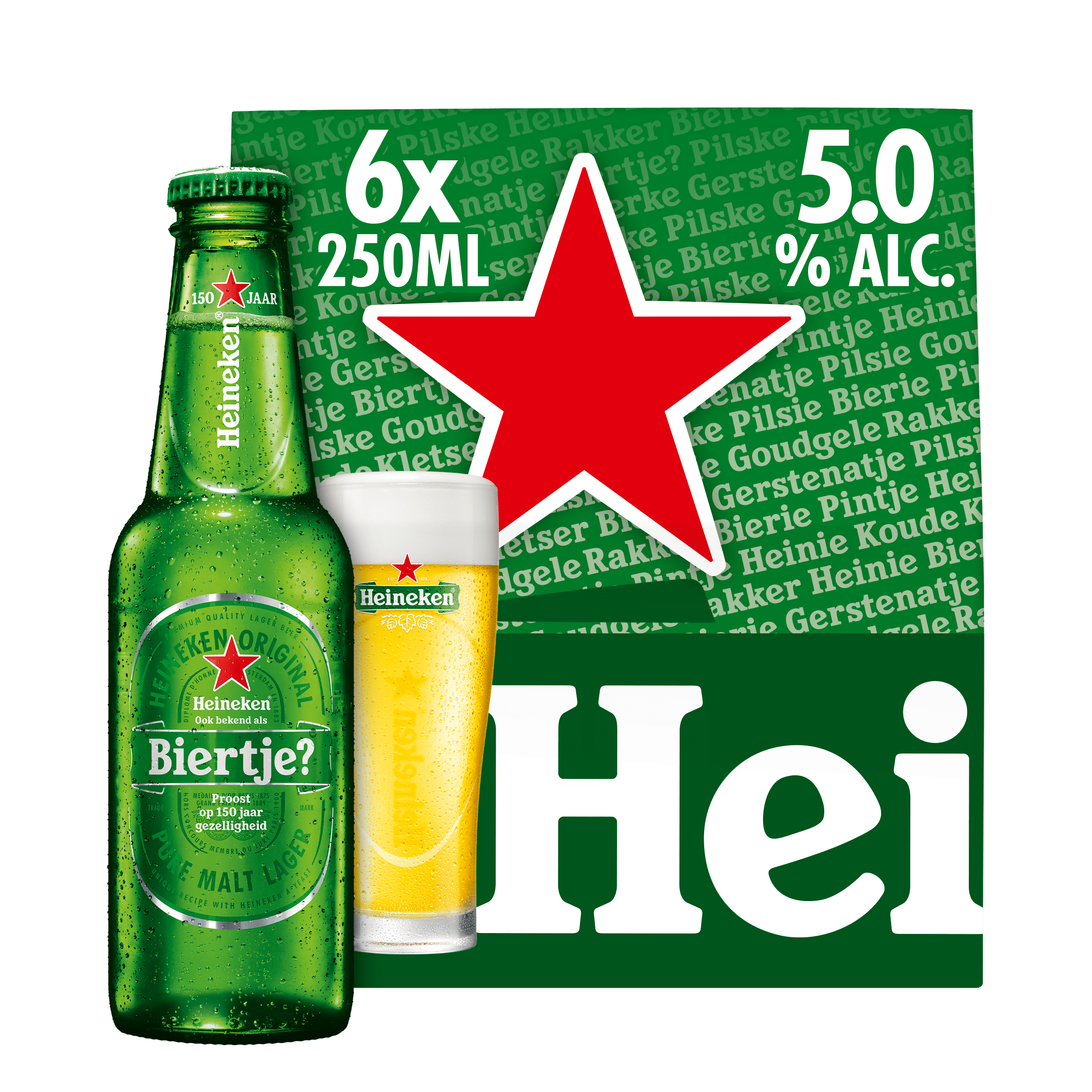 Heineken Premium pilsener bier fles Per Set 1500 ml