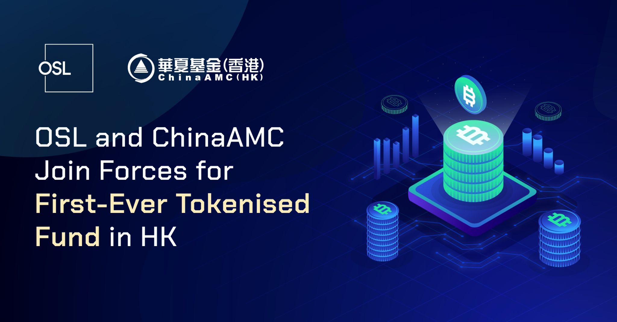 OSL and ChinaAMC Launch Tokenised Fund Initiative for Retail Investors in Project Ensemble