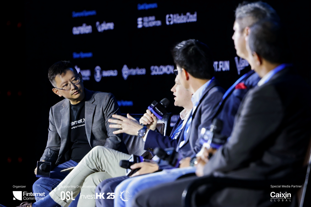 【OSL研究院】 Finternet 2025 亚洲数字金融峰会观察