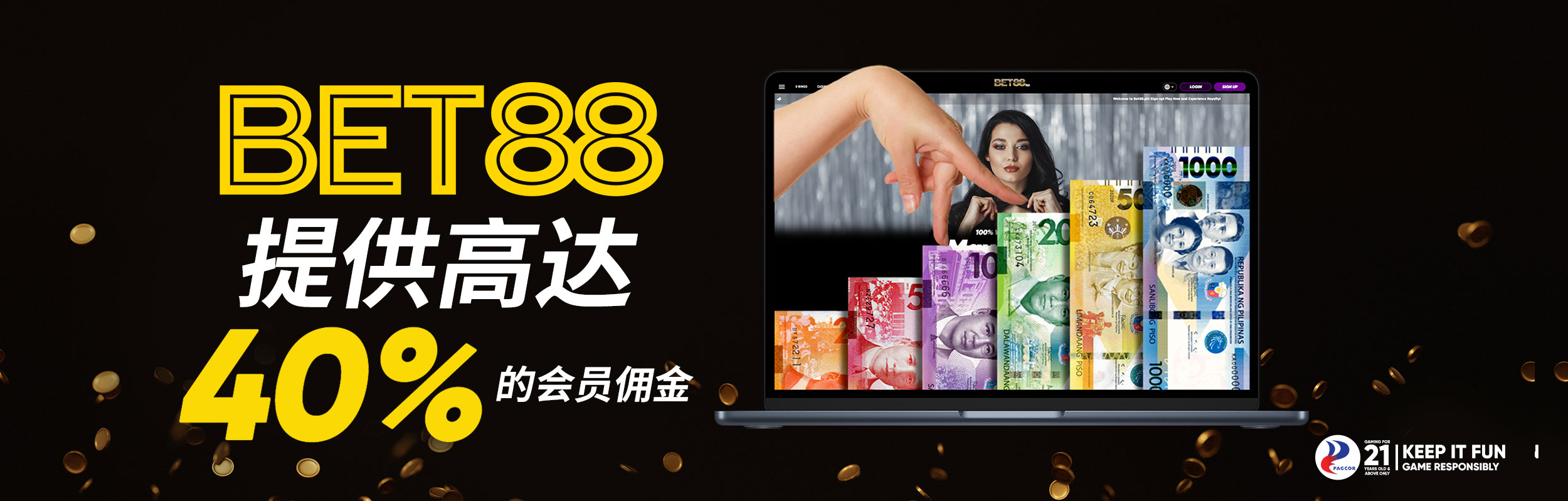 Agent and Affiliate Program | Bet88.ph