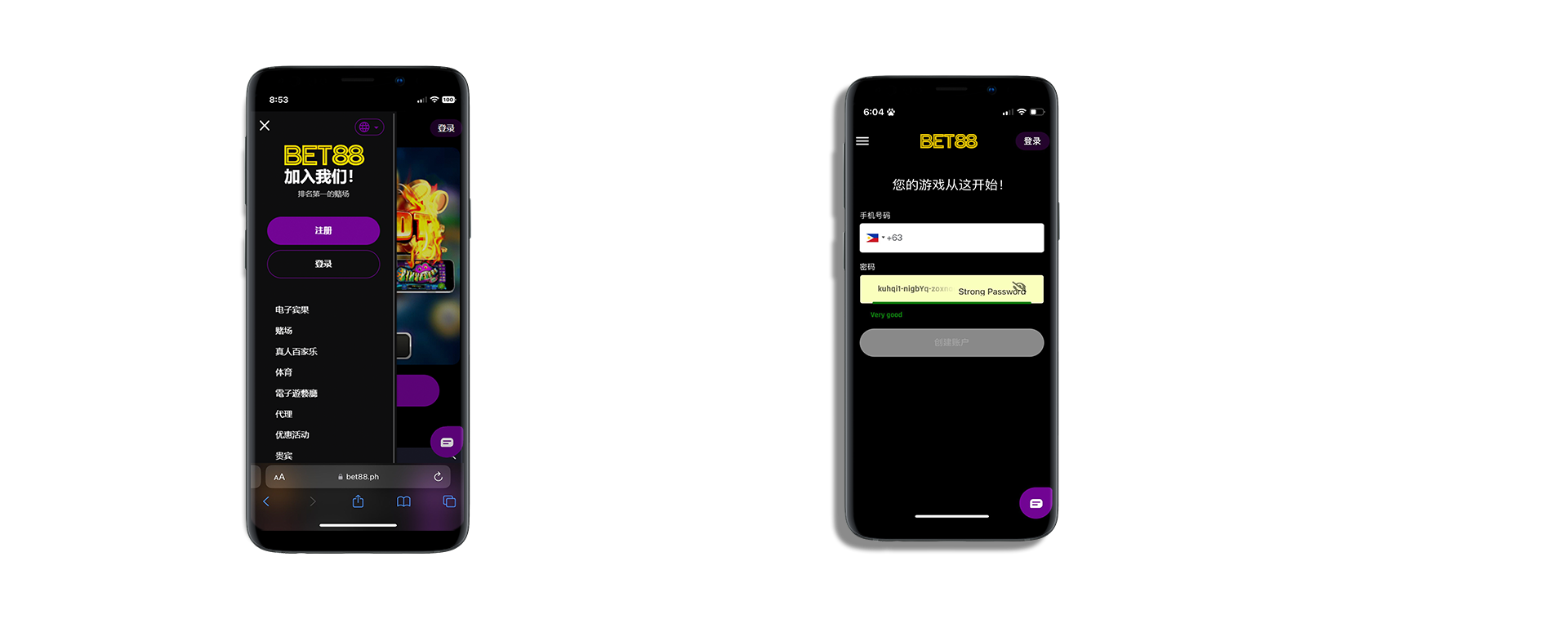 Bet88 - Online Casino Philippines - PAGCOR Licensed