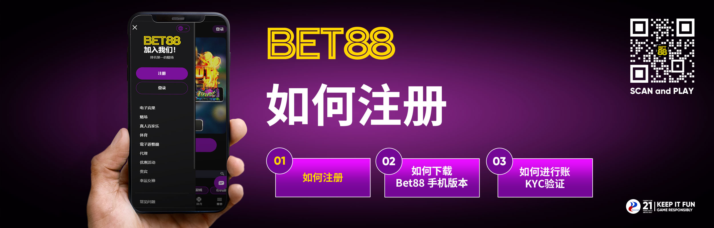 Bet88 - Online Casino Philippines - PAGCOR Licensed