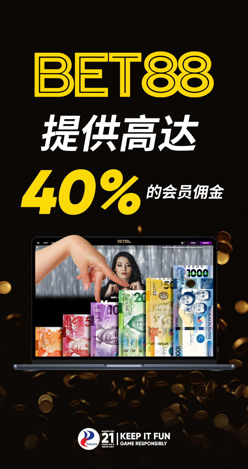 Agent and Affiliate Program | Bet88.ph