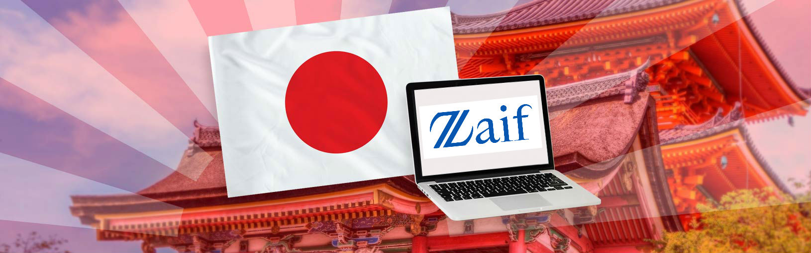FISCO Group summon $59 million for Zaif hack, and messaging app Line ...
