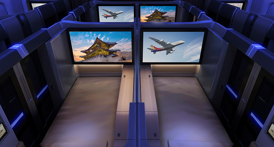 Asiana Airlines