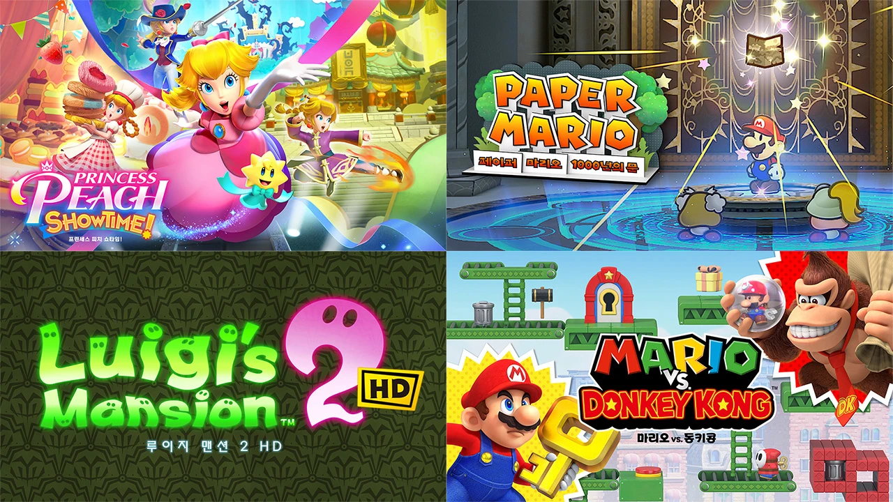 한국닌텐도, 페이퍼 마리오 천년의 문 / 루이지 맨션 2 HD 한국어판 발매 결정 | NS 정보