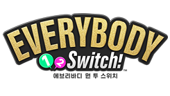 Everybody 1-2-Switch! | Nintendo Switch | 닌텐도