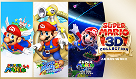 64, Sunshine, 갤럭시. 3개의 역대 3D 마리오를 수록한 Nintendo Switch 『슈퍼 마리오 3D 컬렉션 ...