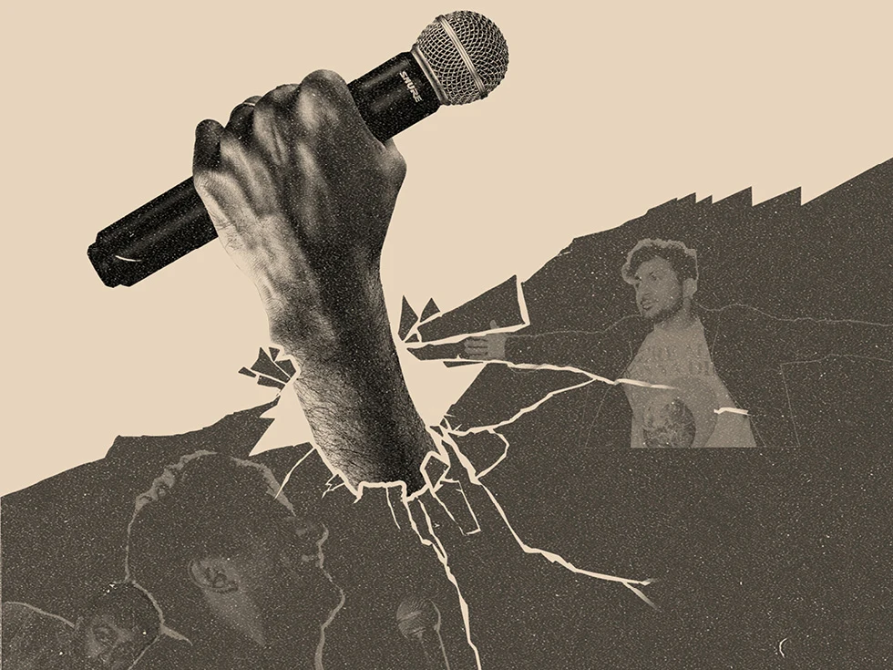 Nimesh Patel - With All Due Respect - Hennepin Arts