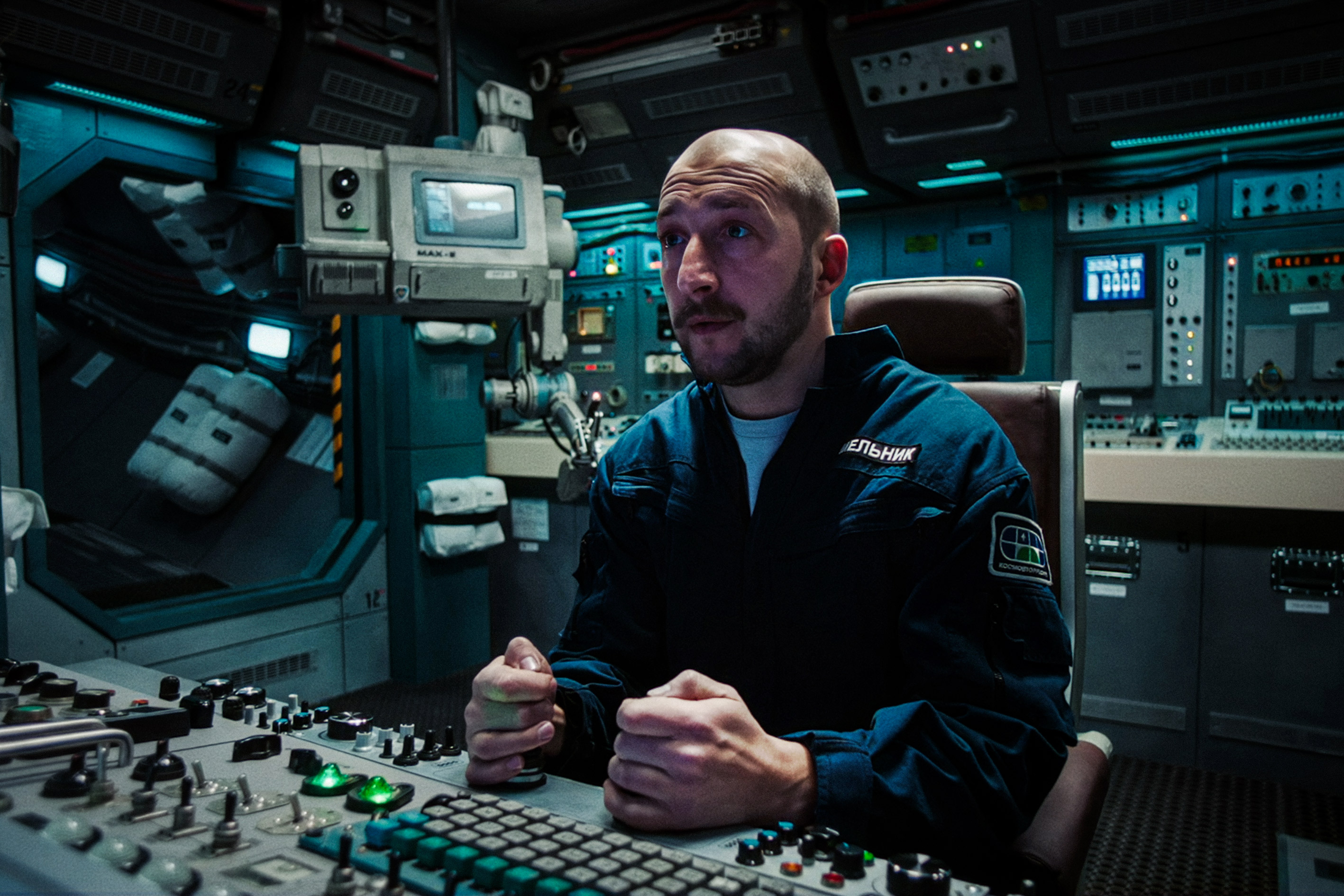 U Are the Universe im Cineplex Royal Fritzlar