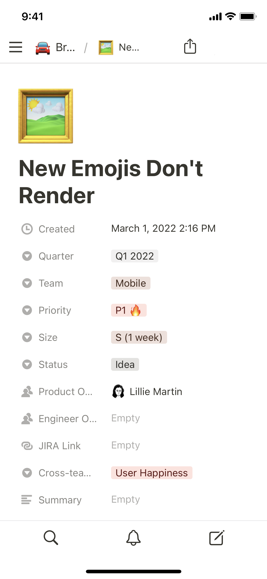 German Engineering Emoji 2