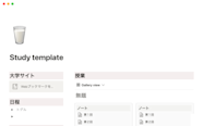 Notion Template Gallery Study Template