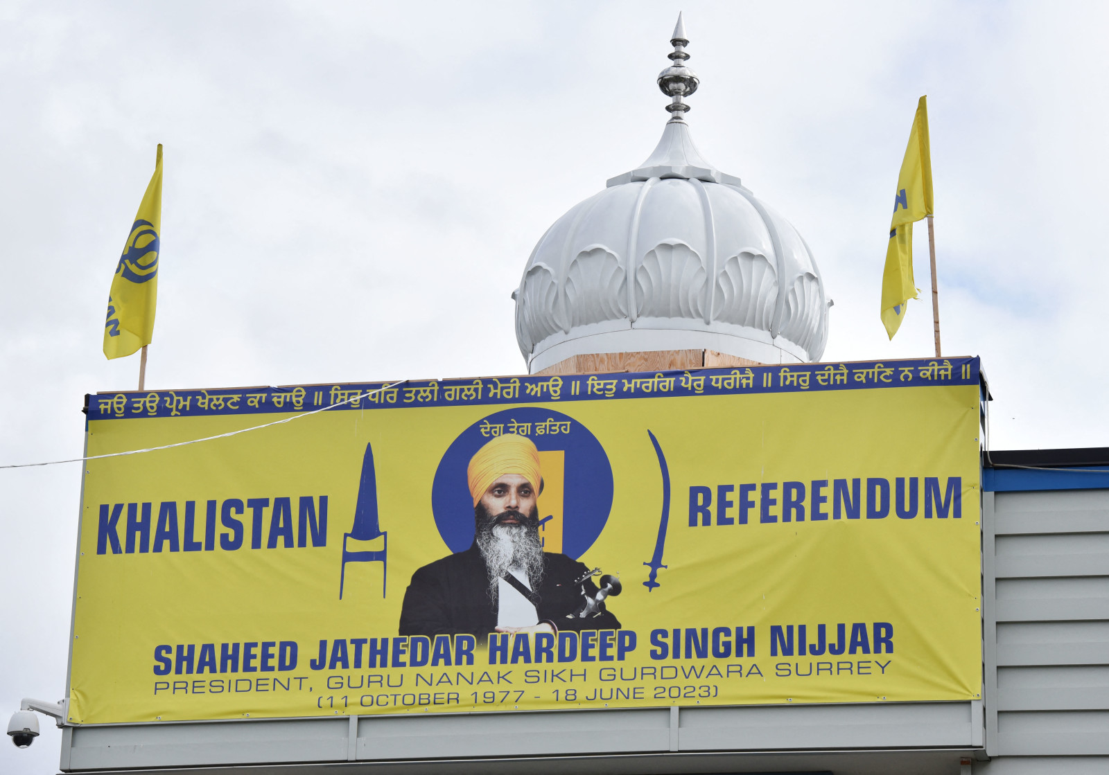 Hardeep Singh Nijjar and the Future of Sikh Canada | The Juggernaut