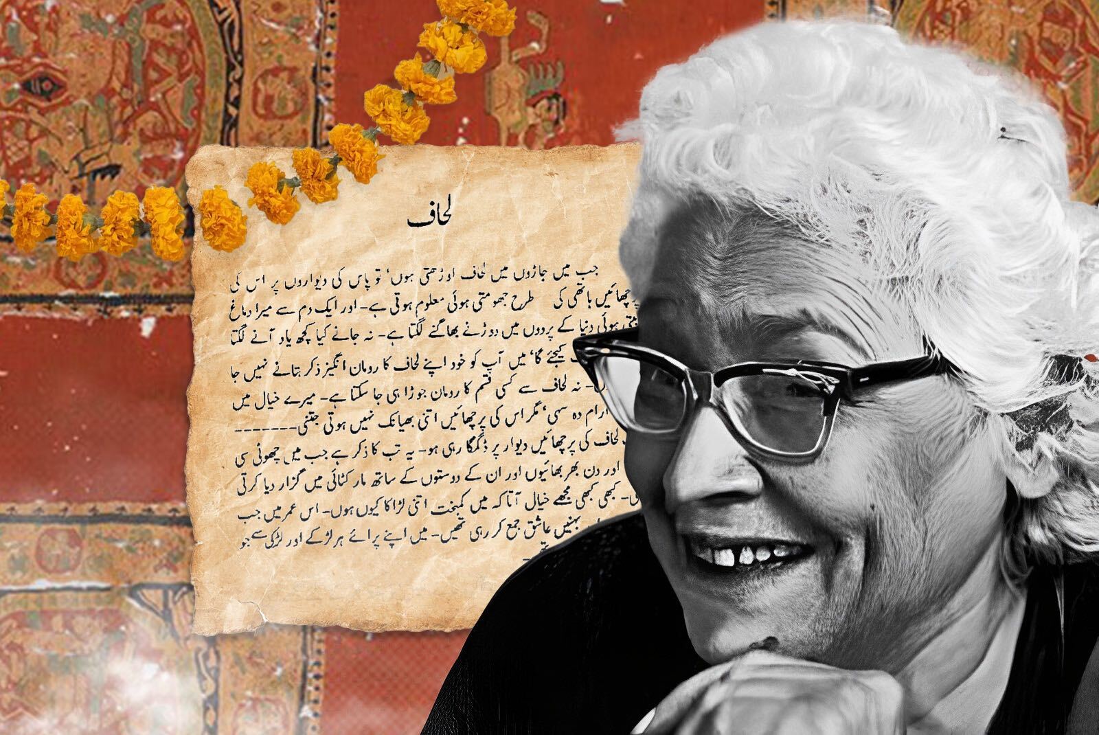 “Lihaaf”: Ismat Chughtai’s “Obscenity” | The Juggernaut