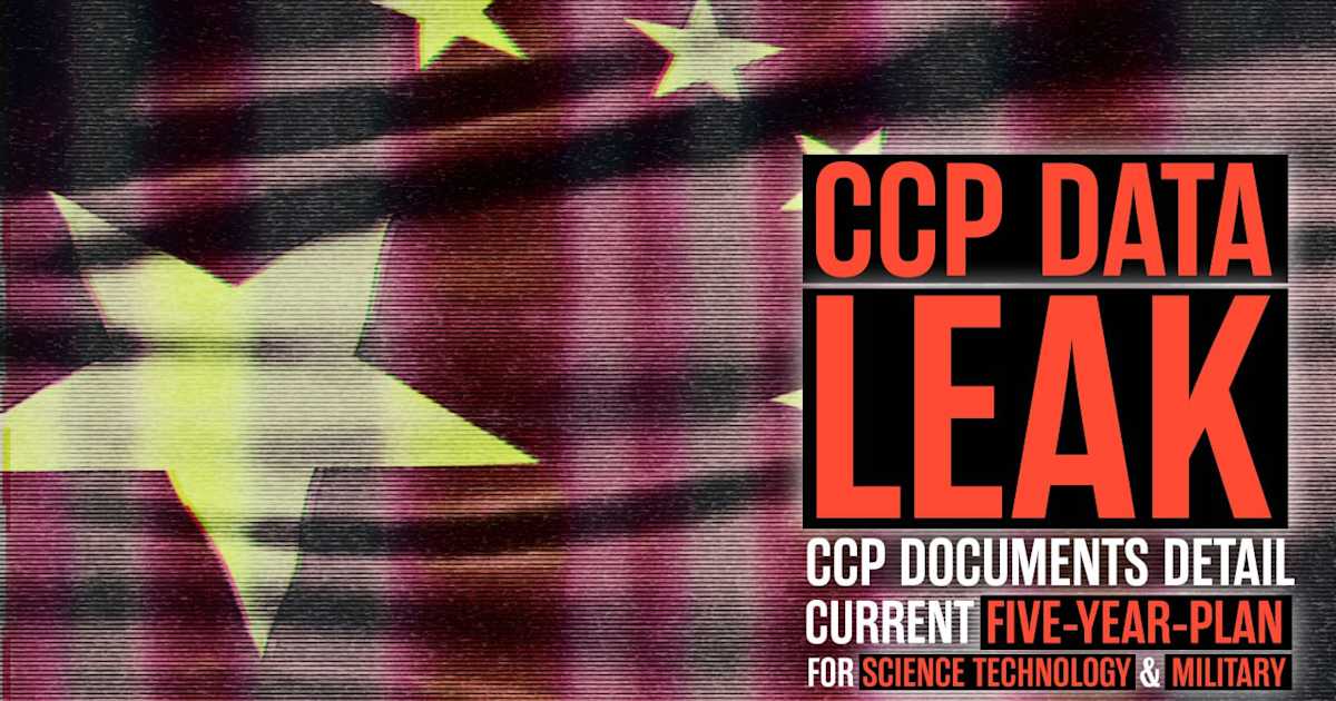 🚨 CCP DATA LEAK 🚨 Source Exposes Chinese Web Server Detailing CCP Five ... 🚨 CCP DATA LEAK 🚨 Source Exposes Chinese Web Server Detailing CCP Five ...