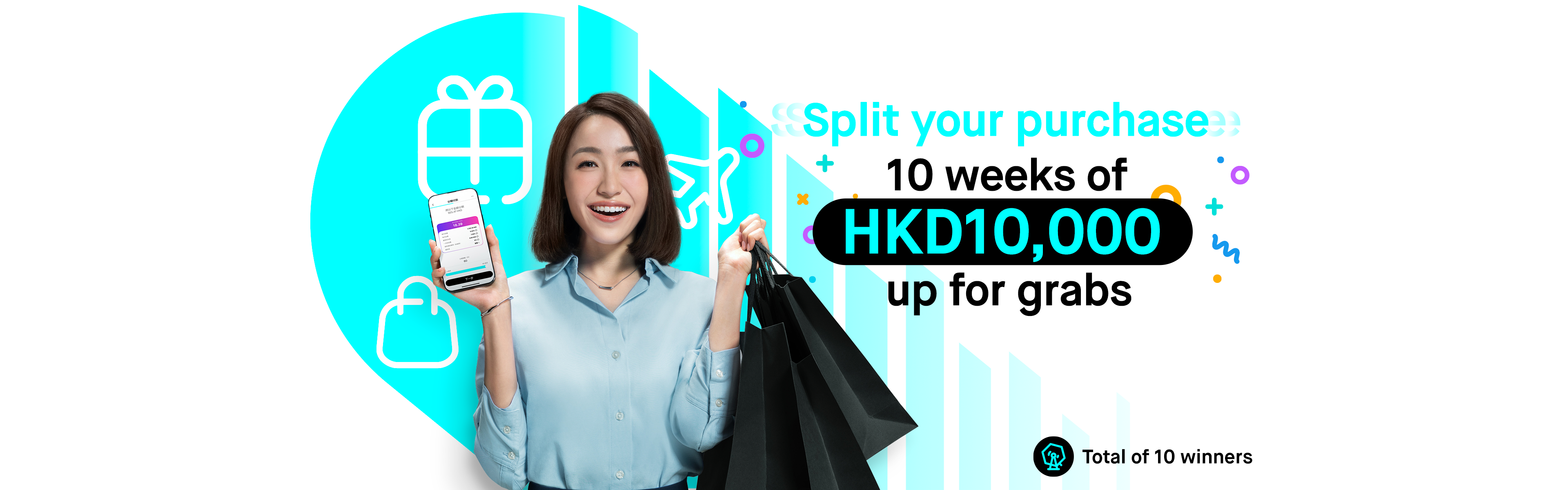 Split Purchase and Split Statement | Mox