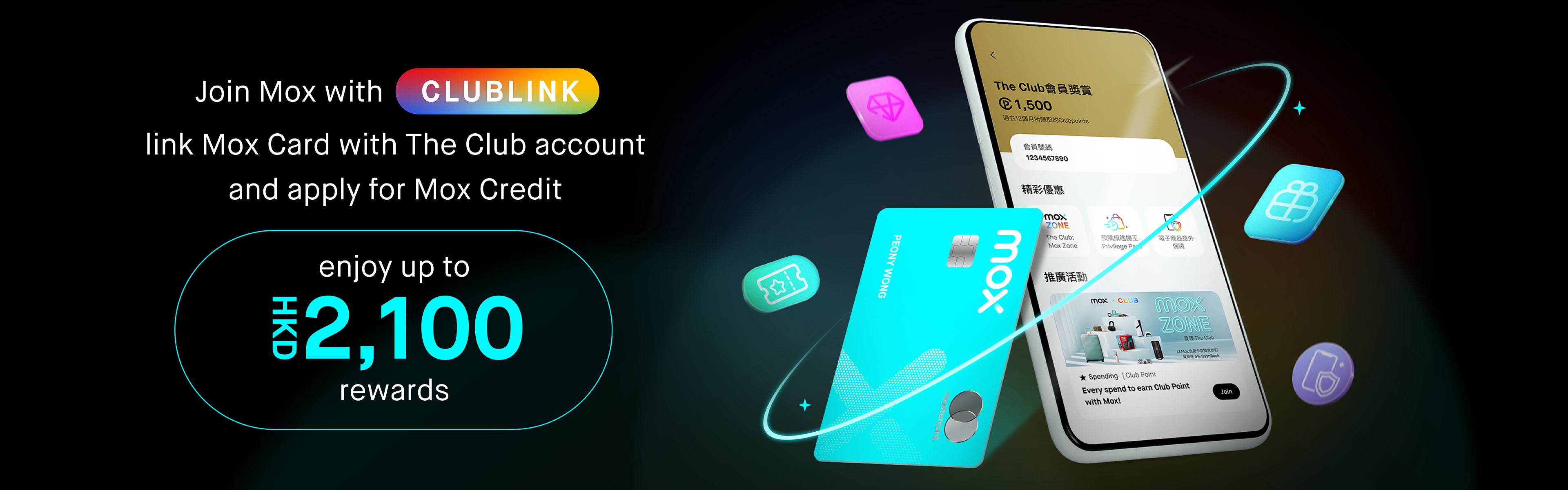 Open a Mox Account with "CLUBLINK" and enjoy fantastic rewards: worth ...
