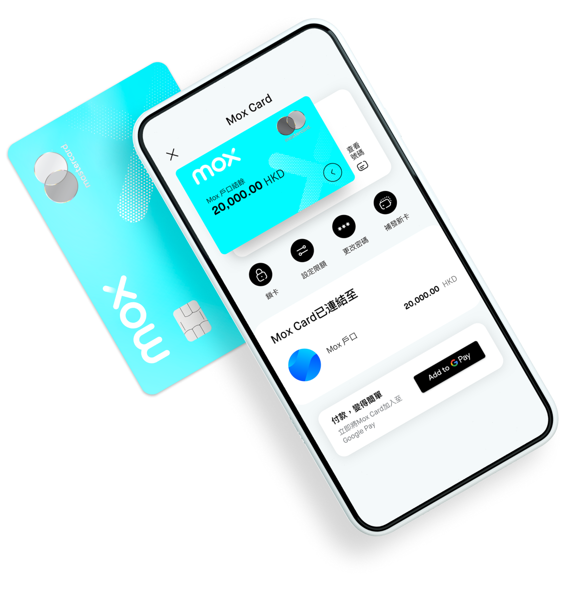 將Mox卡添加到Google Pay | Mox