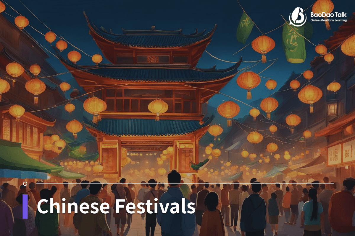 Top 14 Chinese Festivals & How They’re Celebrated: Full List - BaoDao Talk
