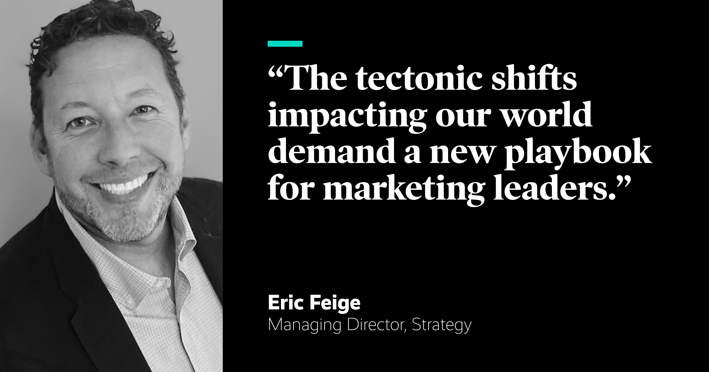 Navigating the New Uncertainty | VShift