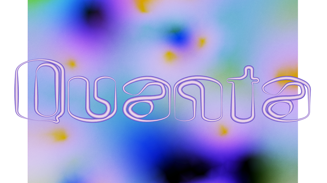 Open Music Lab: Quanta release party