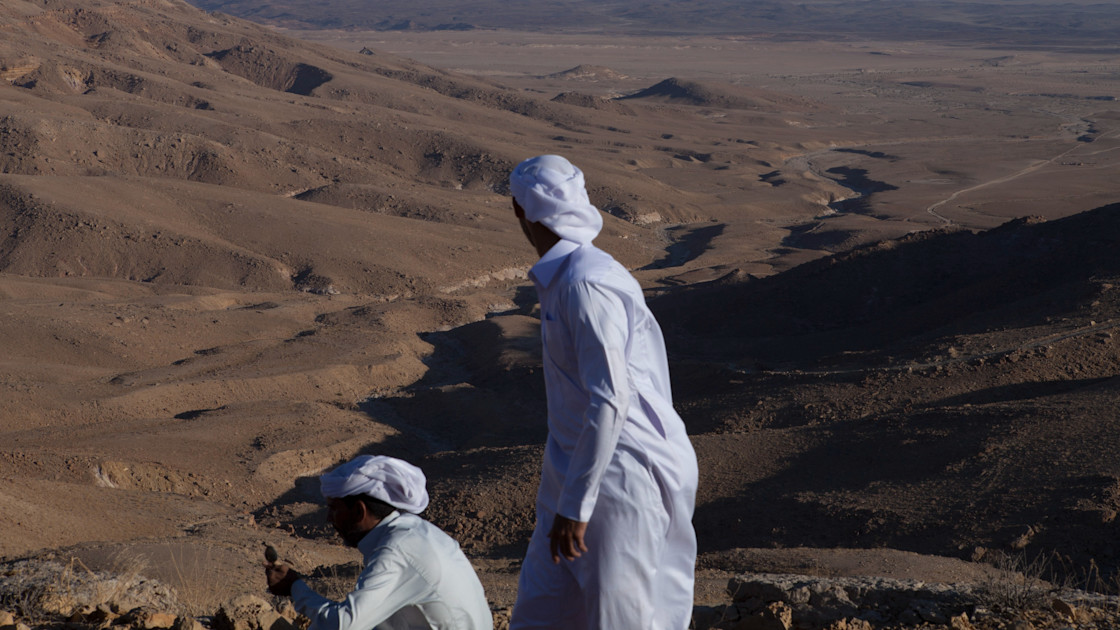 Flip The Script: Queer Cinema for Palestine