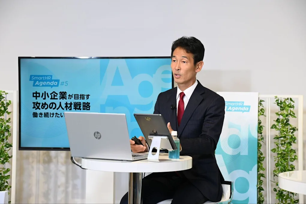 負債25億からV字回復。オーダースーツSADAが貫く「利他の経営」とは - SmartHR Mag.