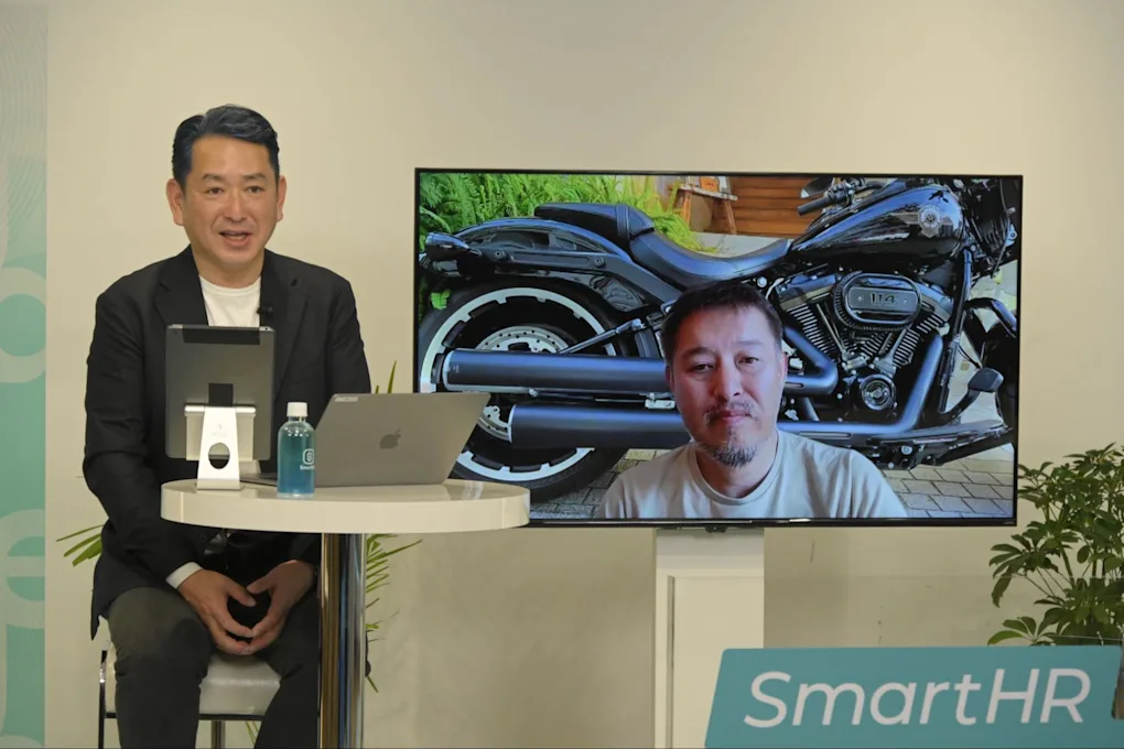 DX・制度改革で進む組織全体の成長。SmartHR Agenda #4 DAY2速報レポート - SmartHR Mag.