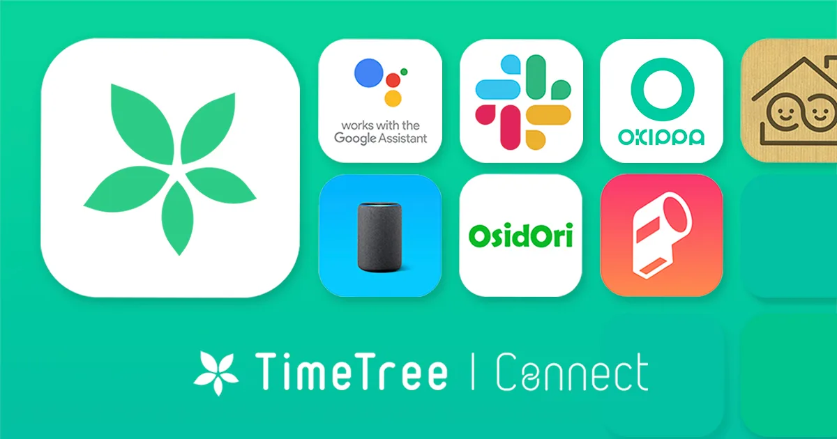 TimeTreeが外部サービスと連携できるプラットフォーム「TimeTree Connect」をリリース！ - TimeTree（タイムツリー）