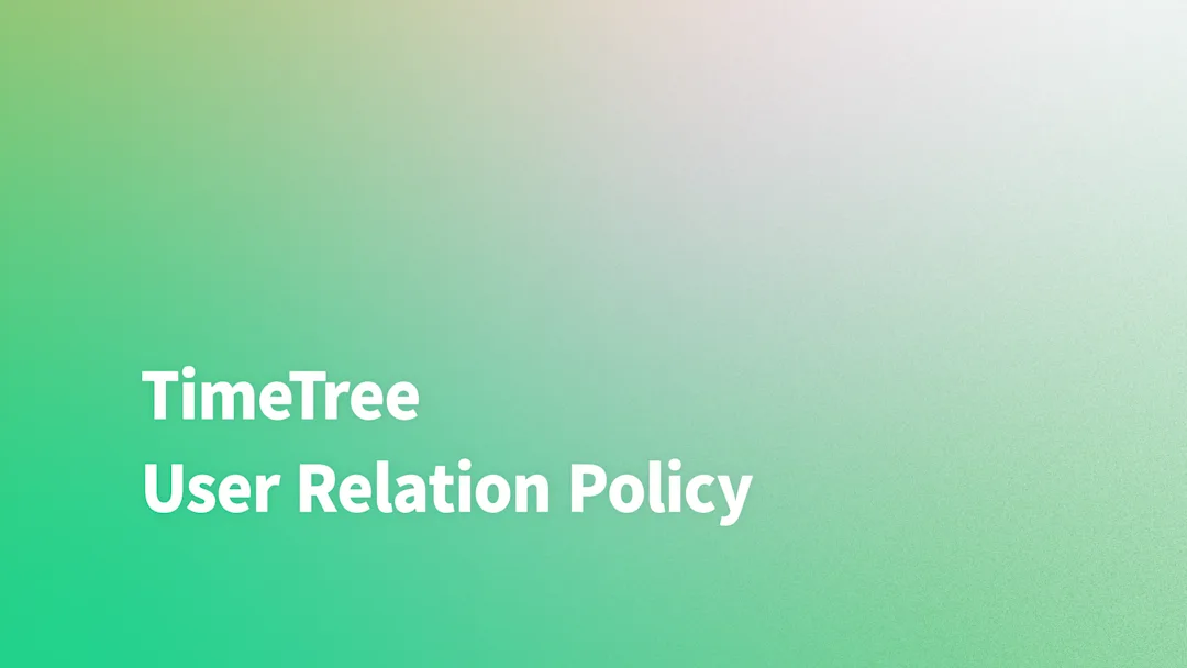 List of Newsroom articles in the News category - TimeTree