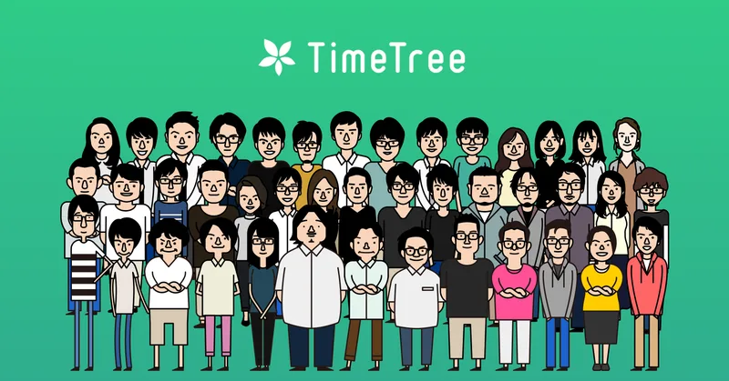 働く時間も、場所も、好きなように選べる！ TimeTreeが実現する自由な働き方とその理由 - TimeTree（タイムツリー）