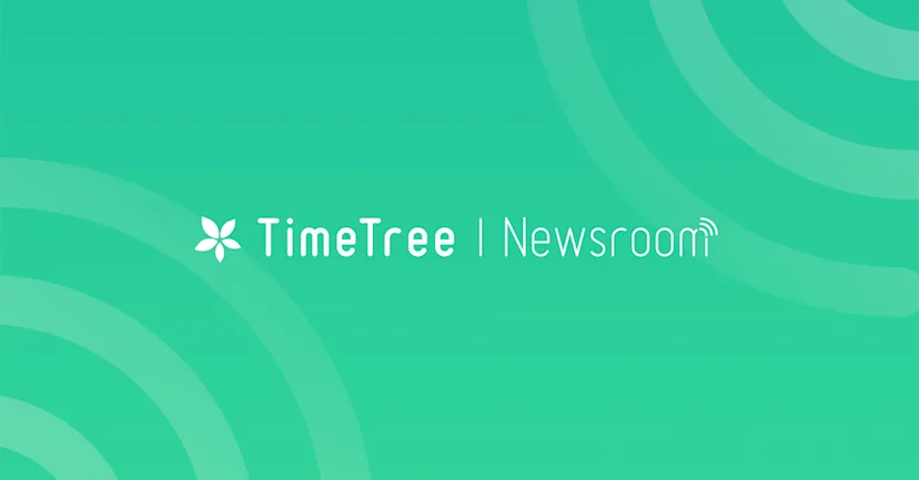 Have You Registered Your Account? - TimeTree