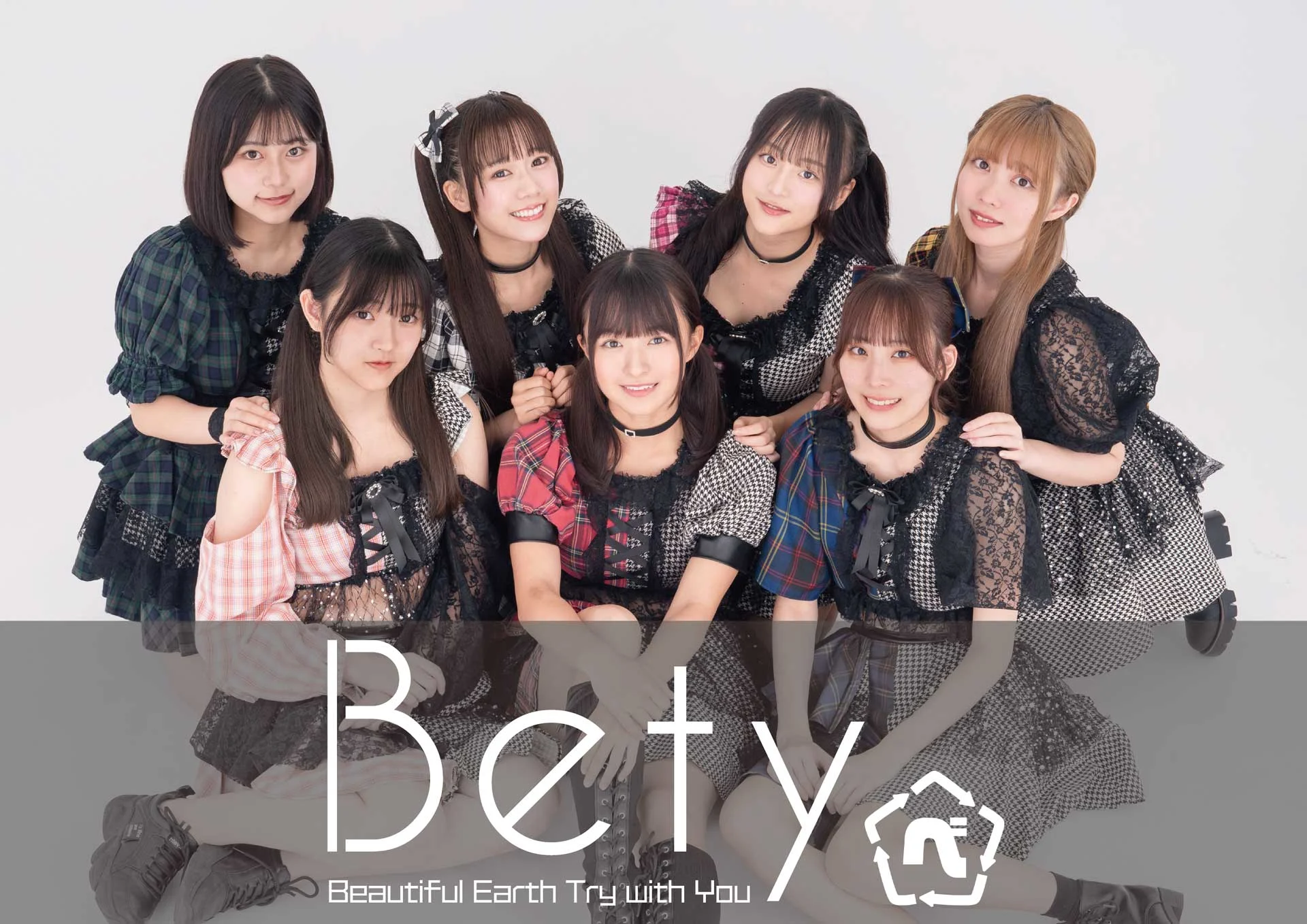 TimeTree 公開カレンダー - TimeTree（タイムツリー）