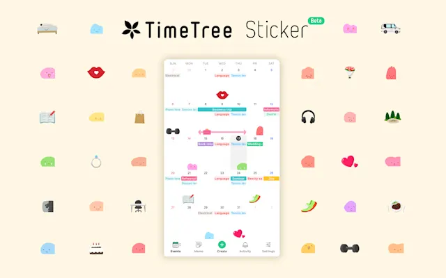 Let's decorate calendars with stickers!🌈 - TimeTree