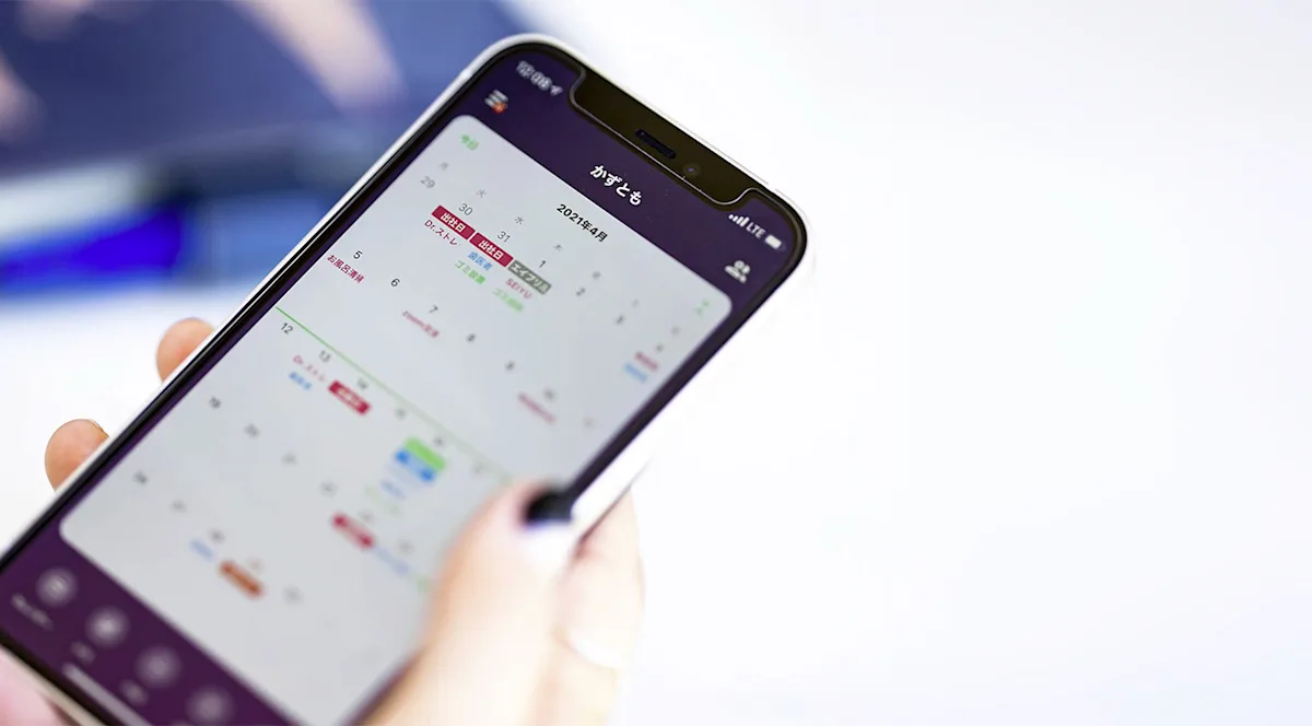 Tutorials - TimeTree