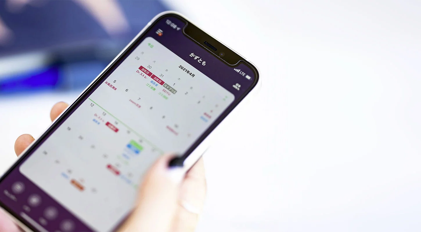 Tutorials - TimeTree