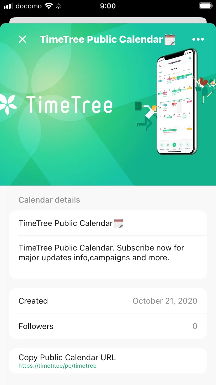 Start TimeTree Public Calendars - TimeTree