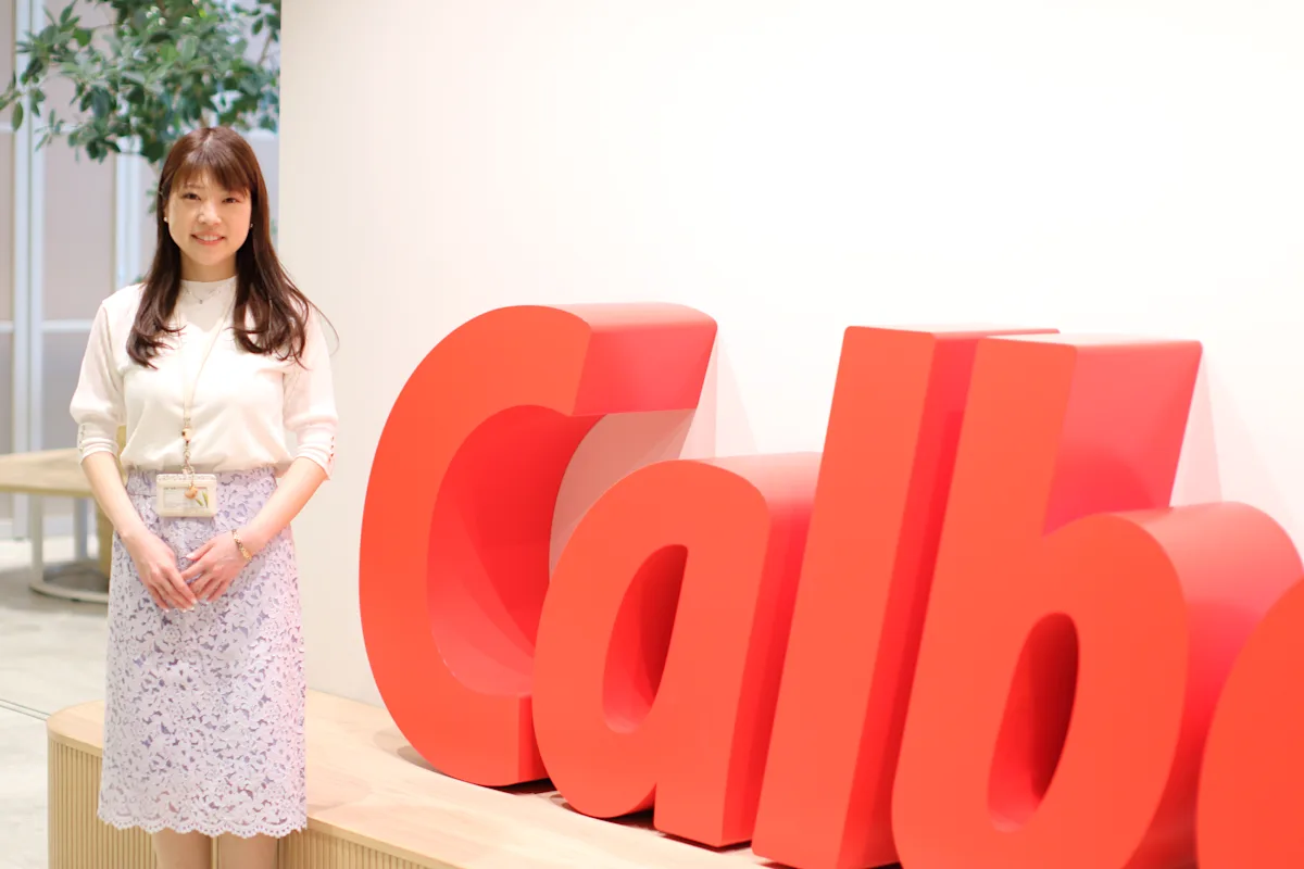 カルビー株式会社 Calbee Future Labo CXチーム ルビープログラム担当 花岡様 - TimeTree（タイムツリー）