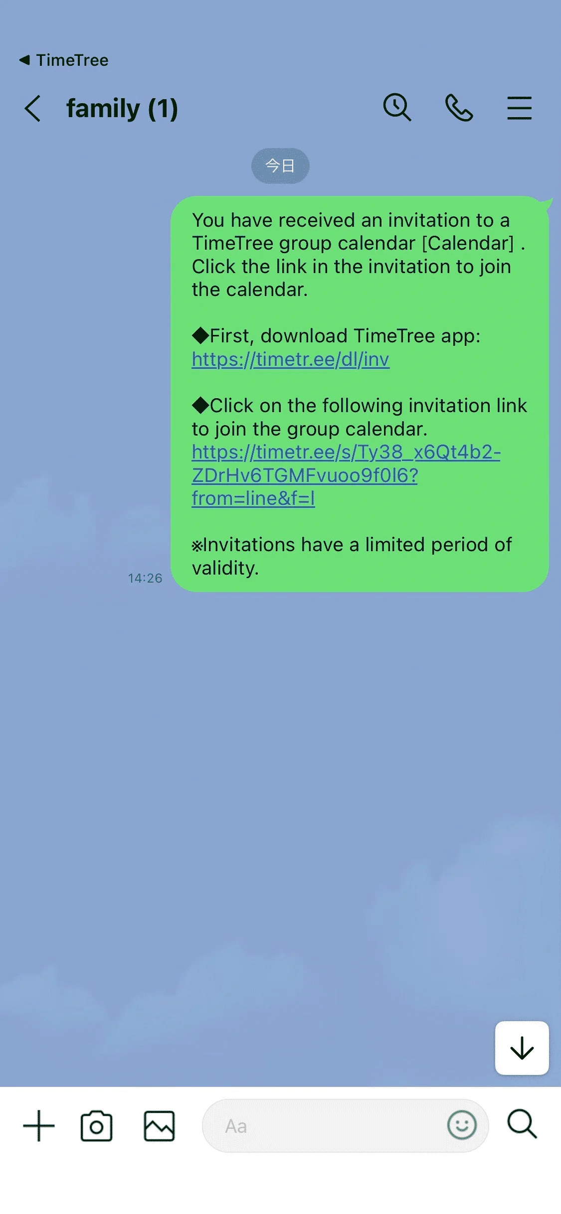 Tutorials - TimeTree