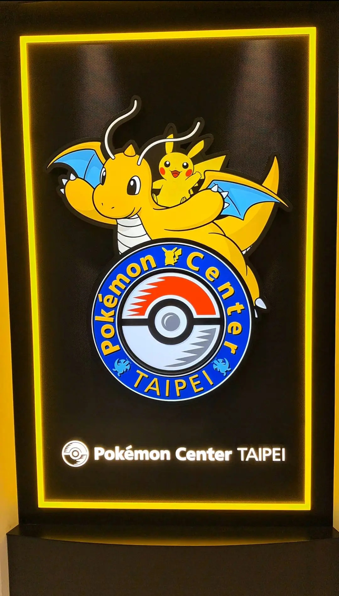 Pokémon Center Taipei : Le Paradis des Fans à Taiwan