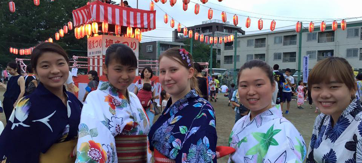 Spend an Academic Year Abroad in Japan with States’ 4-H!
