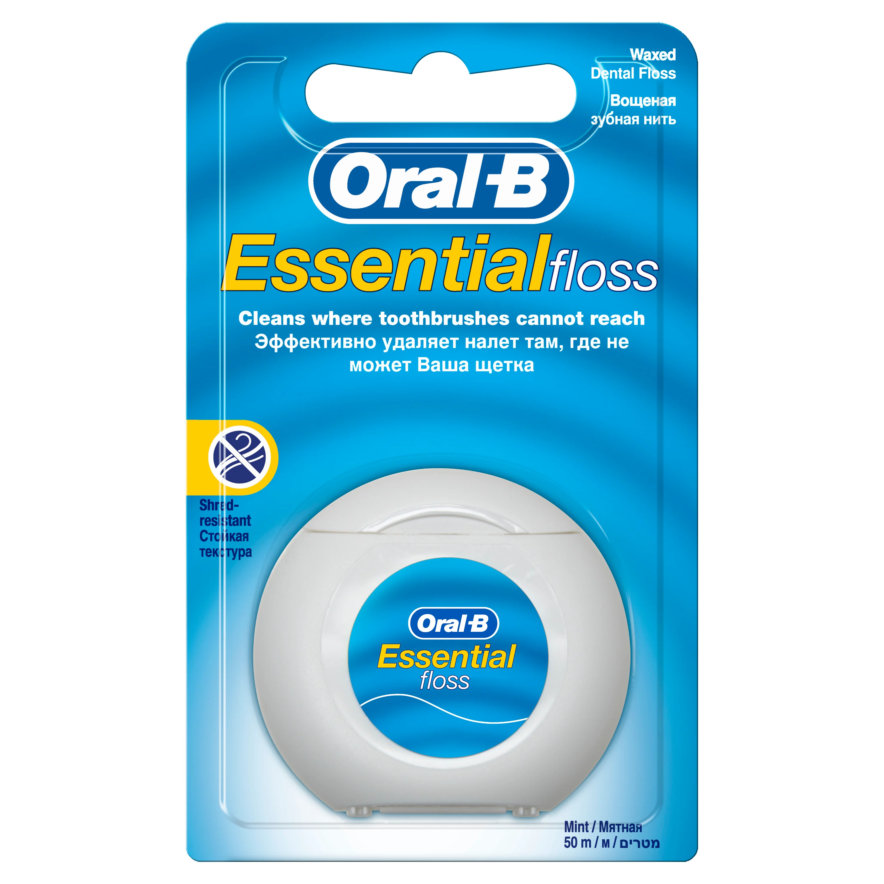 Oral-B Essential Floss Waxed Dental Floss Mint | Oral-B