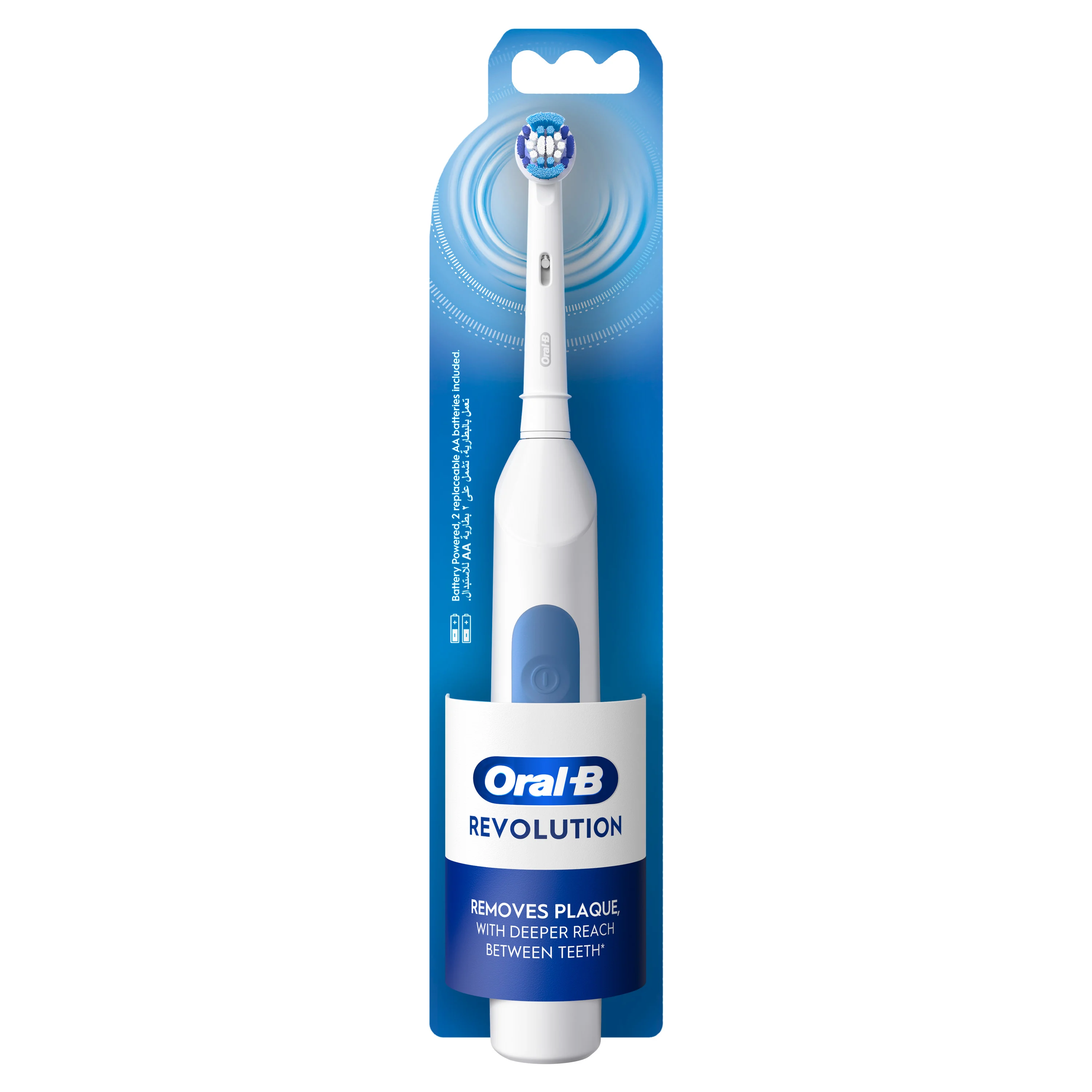 Oral-B Revolution Battery Powered Toothbrush, with Precision Clean ...