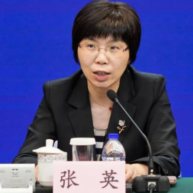 Agile 50 - The world's 50 most influential people navigating disruption